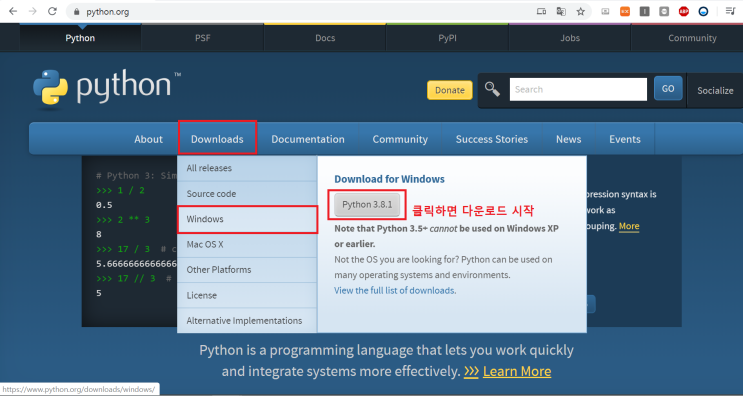 0.1 [Python][Windows] Python3 설치하기 : 네이버 블로그
