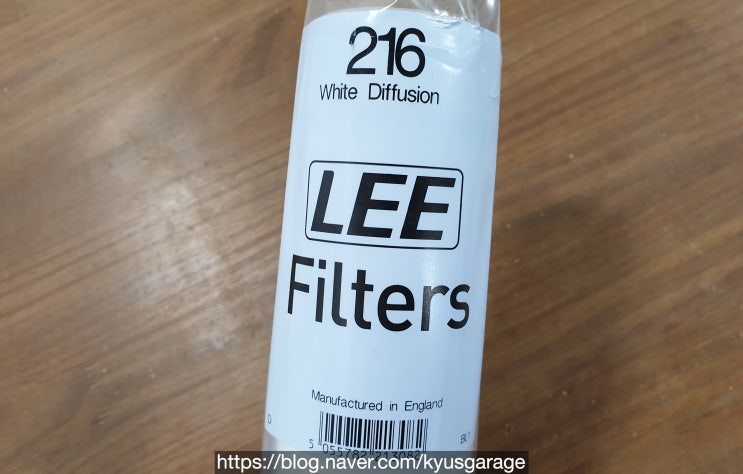 리 필터 216 화이트 디퓨전 (LEE Filters 216 White Diffusion) : 네이버 블로그