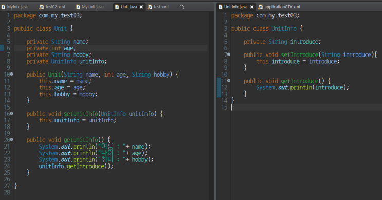SpringFramework - DI를 설정하는 방법 4가지 : 네이버 블로그