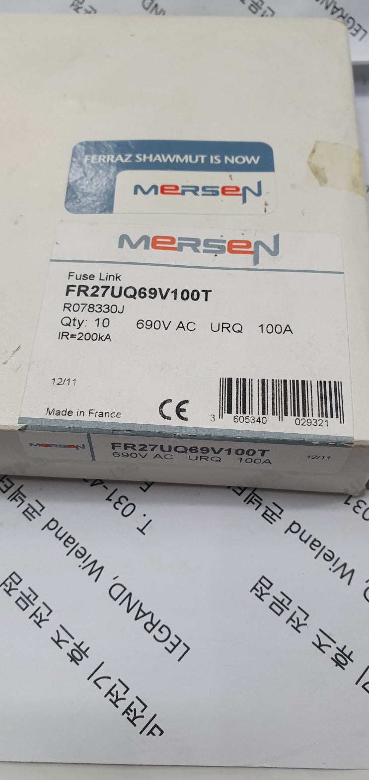 FR27UQ69V100T, 6.921CP URQ 27X60.100, R078330J : 네이버 블로그