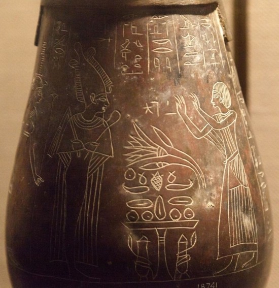 성스런 나일강의 물을 보관하는 그릇 시툴라(Situla), Sala 6, Museo Gregoroano Egizio : 네이버 블로그