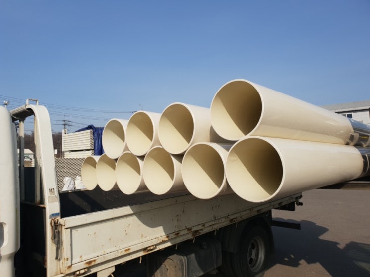 PVC 파이프 300mm, 250mm 납품 : 네이버 블로그