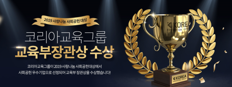 강남cat학원에서 캐드자격증인 Cat자격증 전산응용건축제도기능사 자격증 취득 네이버 블로그
