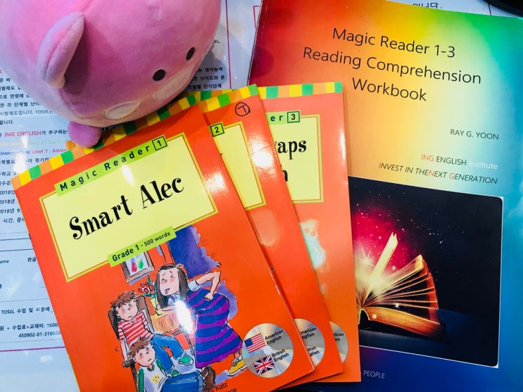 ING ENGLISH Storybook Workbook : 네이버 블로그