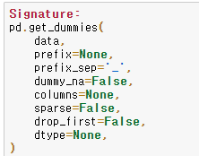 51.파이썬 - 판다스(pd.get_dummies) 활용해 더미 변수/가변수 만들기 : 네이버 블로그