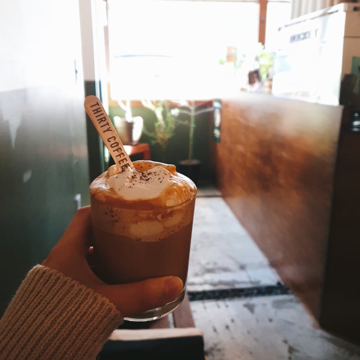 양재시민의숲 카페 '써티커피 'thirty coffee : 네이버 블로그