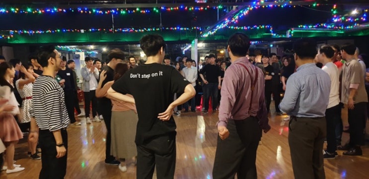 소셜 댄스 에티켓 ☆ Elements of Dance Etiquette : 네이버 블로그