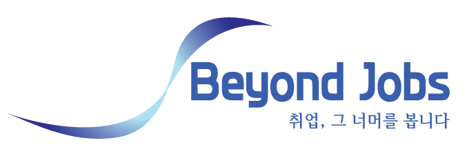 안녕하세요, Beyond Jobs 의 Daniel 입니다. : 네이버 블로그