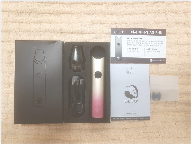 전자담배 입문용이나 기기변경에 좋은 팟 교체형 CSV 배저킷(BADGER KIT) 사용후기 : 네이버 블로그