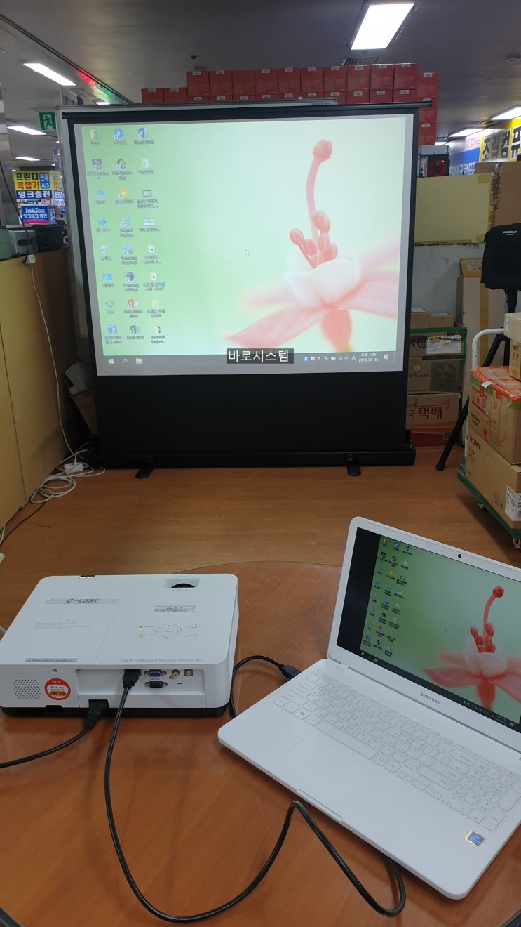 캐논빔프로젝터 C-L33X 사용 리뷰 : 네이버 블로그