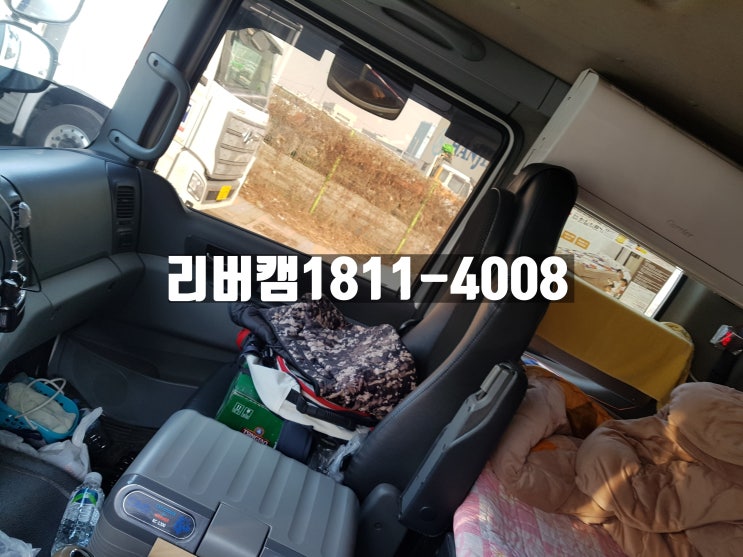 노후경유차 배출가스 저감장치 Dpf 보조금신청 및 설치비용 중고dpf부착 전문 네이버 블로그