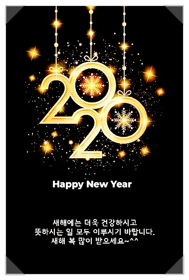 용인 명지대역 서희스타힐스 일반분양시작 용인역북지역주택조합 성공예 모델하우스 고객님과 동행 네이버 블로그