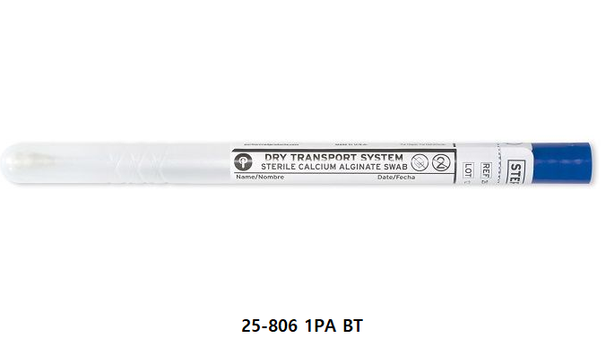 [Puritan] Sterile Calcium Alginate Swab / 멸균 칼슘알긴산 면봉 : 네이버 블로그