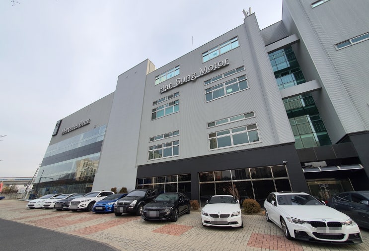 벤츠 한성자동차 대전 유성 서비스센터 반석동 확장 이전 방문 후기 And 컴팩트플러스 패키지 소개 네이버 블로그