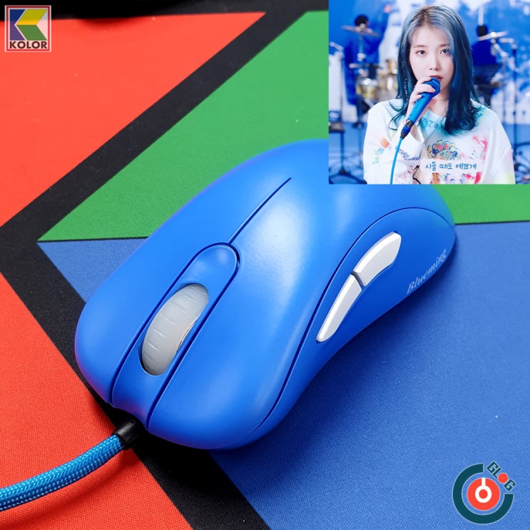 EC2-A 아이유 커스텀 마이크 컨셉 작업 : 네이버 블로그