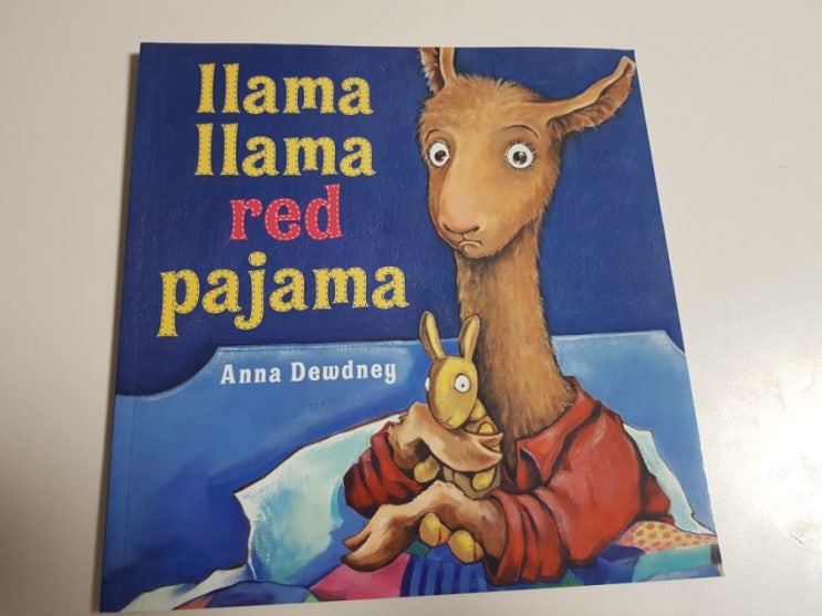45. Llama llama red pajama 잠자리 영어 동화책 : 네이버 블로그