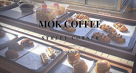 부산 덕천 카페추천 | MOK coffee 목커피 공부하기에도 딱이얌 :) : 네이버 블로그