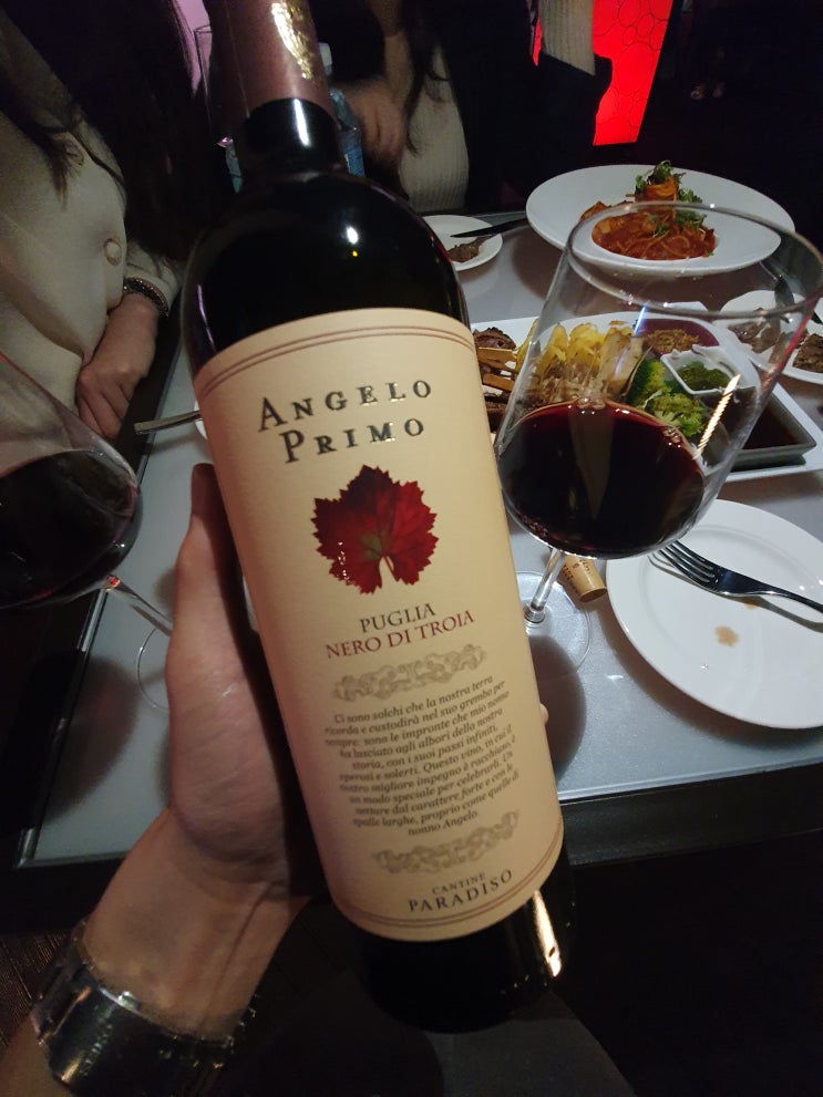 Angelo Primo, 2016 : 네이버 블로그