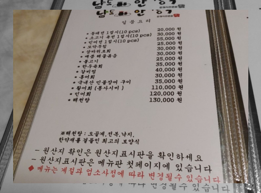 단독룸이 총 16개 와 100명이 들어가는 : 네이버 블로그