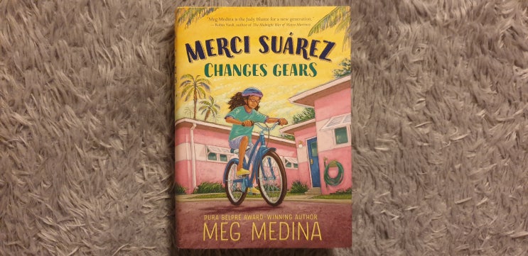 [2020년 100권 읽기] 009 - MERCI SUAREZ - CHANGES GEARS : 네이버 블로그