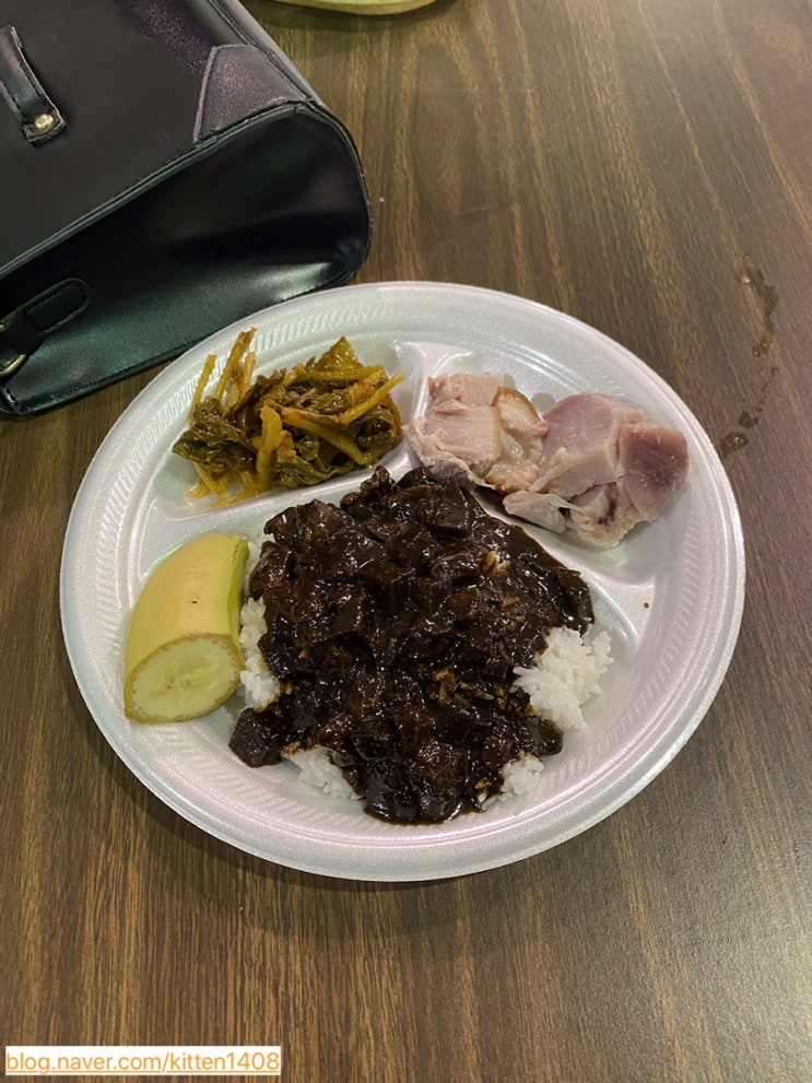 [WITCC] 2주차 : 네이버 블로그