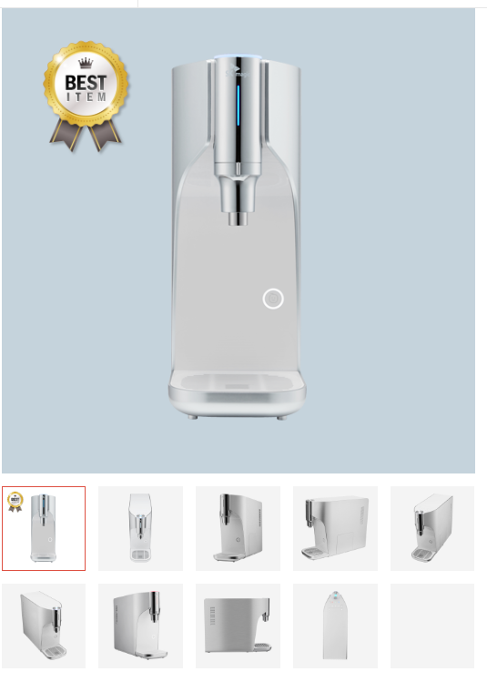 SK all in one 냉온정수기 후기(WPU-A700C) 지원혜택 : 네이버 블로그