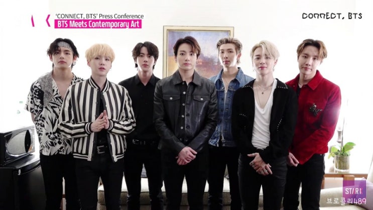 [BTS 방탄소년단] 200128 CONNECT, BTS 서울 정보 & 작가 인터뷰 & 기자간담회 등 : 네이버 블로그