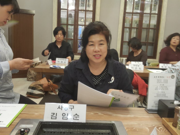 김한식교수님의 스피치특강상대의마음을 사로잡는 화술과 스피치김임순원장 네이버 블로그