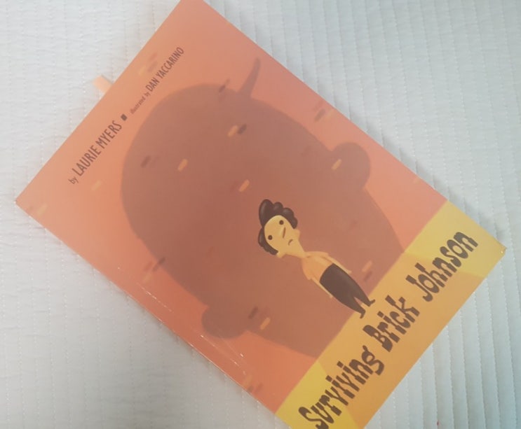 Respect! 존중! 『Surviving Brick Johnson』 written by Laurie Myers ...