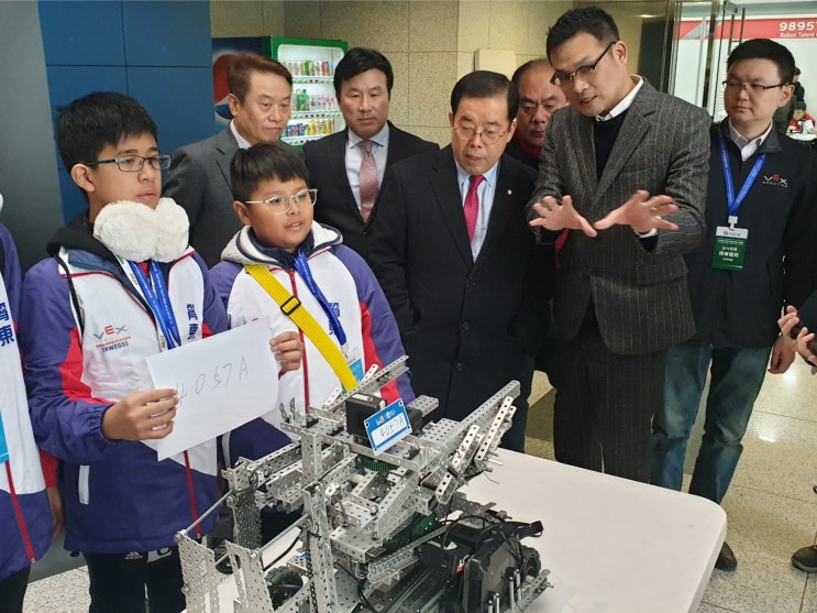 The 13th Asia Pacific Robotics Championship 2019 : 네이버 블로그