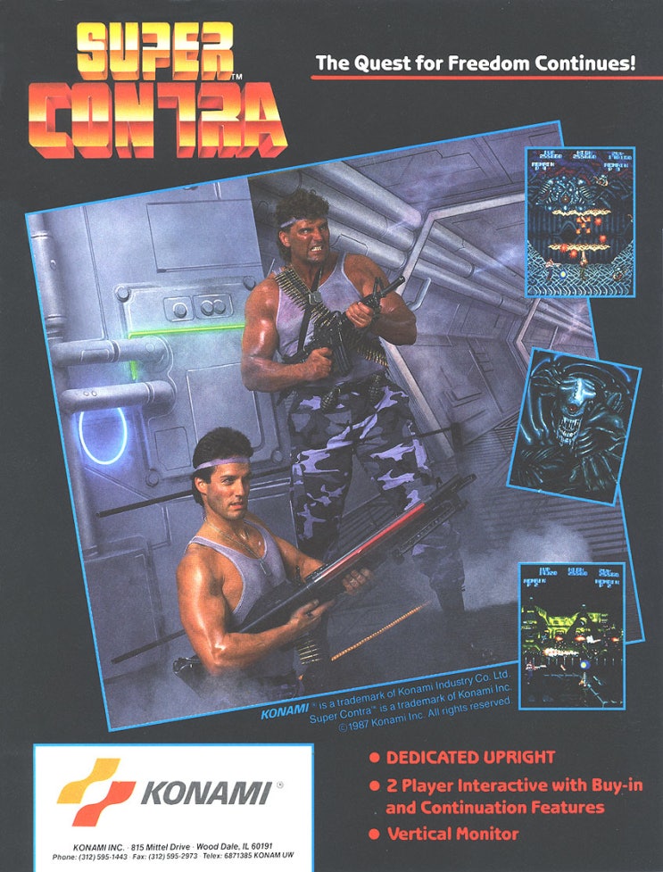 슈퍼 콘트라 (Super Contra) : 네이버 블로그