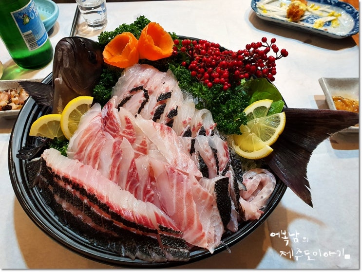 제주도 먹방여행 긴꼬리벵에돔 두번 먹고 제주 도민 맛집까지 네이버 블로그