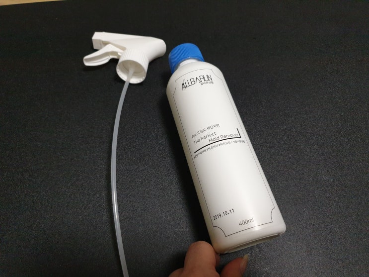 곰팡이제거방법 화장실찌든때 곰팡이 제거를 쉽고 편하게 올바른생활 곰팡이방지제 네이버 블로그