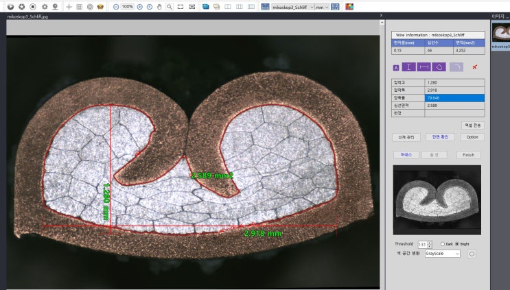 Crimp Section Analysis / Harness 압착율 측정 프로그램 : 네이버 블로그