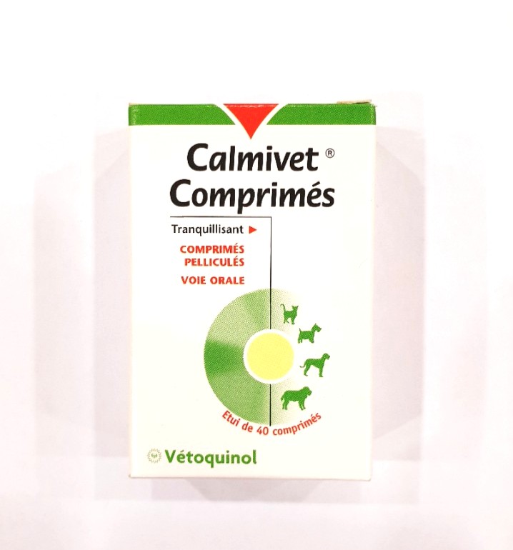 [칼미베트(Calmivet) - 강아지 고양이 신경안정제(진정제)] 판매처 가격 용법 주의사항[금호동광주동물약국] : 네이버 블로그
