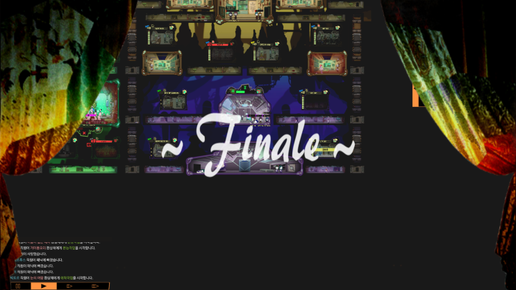 [Lobocorp] 로보토미 코퍼레이션을 플레이해보았다 - 1회차 4/4 : 네이버 블로그