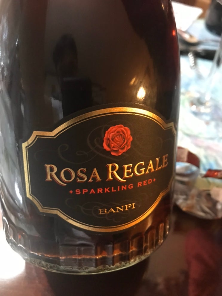 레드 와인 반피 로사리갈 banfi rosa regale : 네이버 블로그