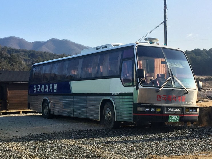 BH120H ROYALE SUPER-근황 : 네이버 블로그