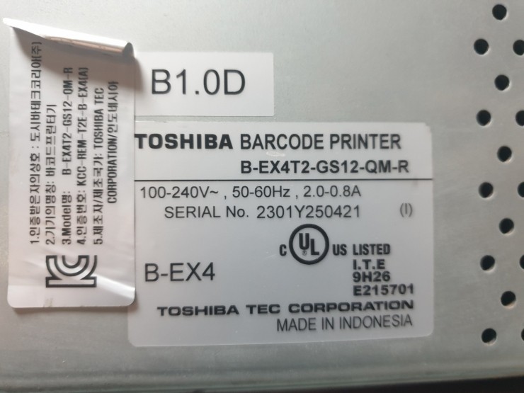 서울 영등포구에서 TEC도시바 B-EX4T2-GS12-QM-R고장수리AS 리본(먹지)와 함께 출력되는 증상수리 도시바라벨프린터 ...