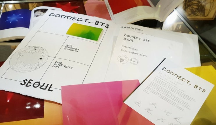 Connect, BTS Seoul 동대문디자인플라자 후기 : 네이버 블로그