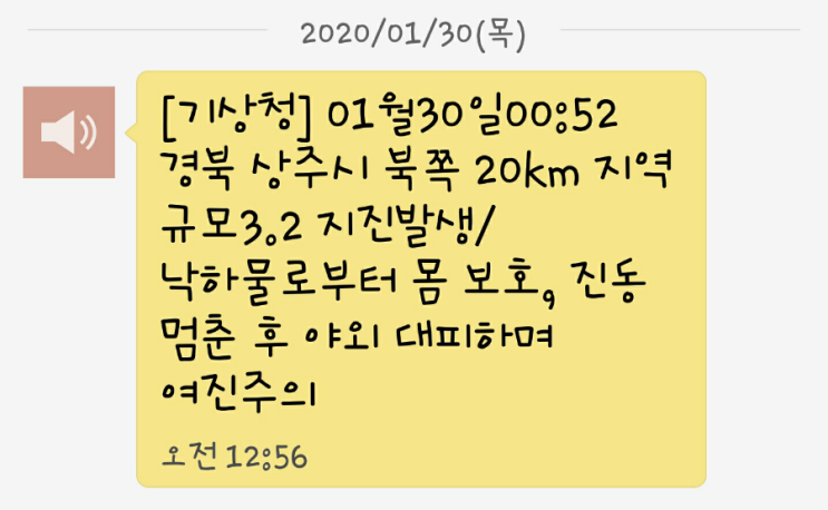 이시발 : 네이버 블로그