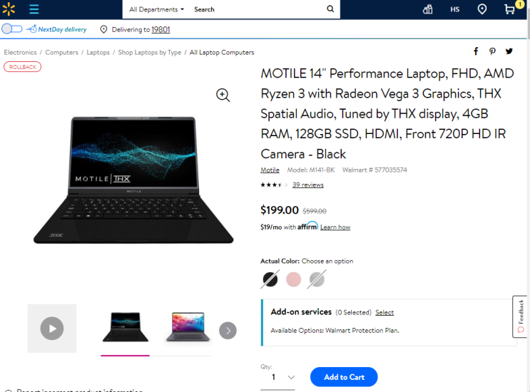 미국 월마트 motile 모타일 노트북 여러가지 정보 : 네이버 블로그