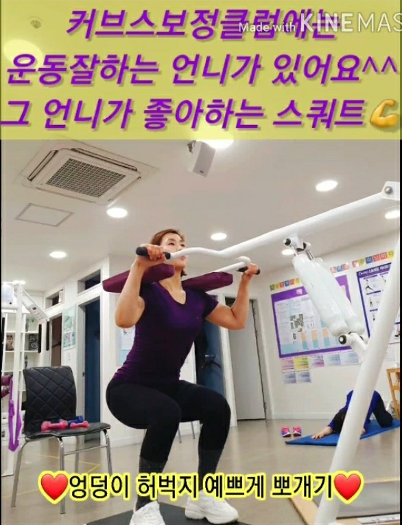 커브스운동 어떤건가요 커브스운동 가격 운영시간 운동방법 사진으로 만나보세요 보정동헬스장 커브스보정클럽 보정동필라테스 보정동요가