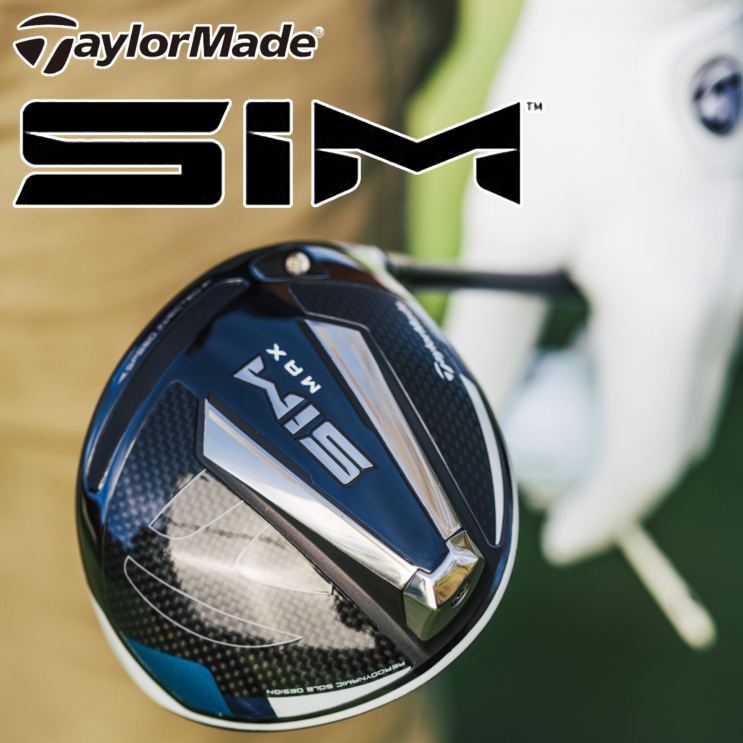 [Taylor Made] 테일러메이드 SIM 출시 / SIM / SIM MAX / SIM MAX D : 네이버 블로그