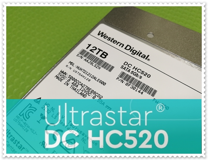 엔터프라이즈급 하드디스크 Western Digital 울트라스타 HC520 12TB : 네이버 블로그