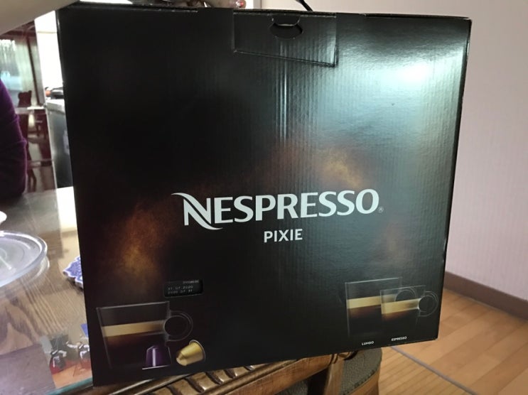 네스프레소 커피머신 픽시 C61(NESPRESSO PIXIE) : 네이버 블로그