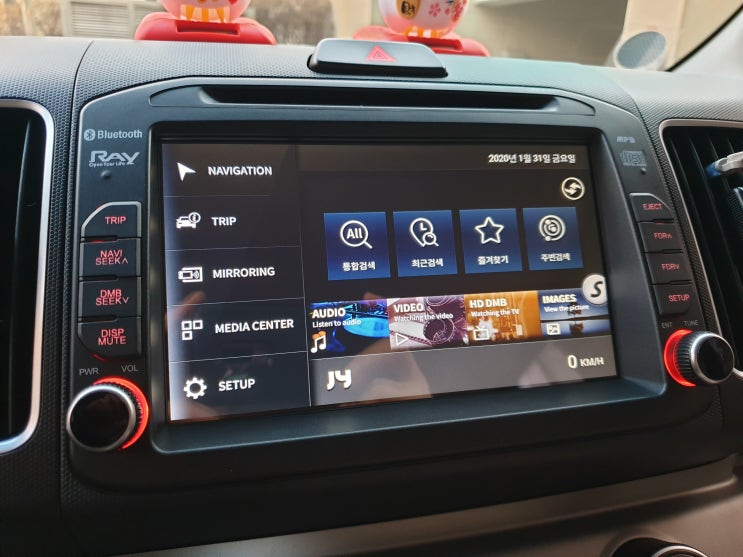 파인드라이브 BF200 내비게이션 블랙아웃 사망으로 제이와이커스텀 N7000 LIVE로 교체 설치하기 참 쉽죠잉 : 네이버 블로그