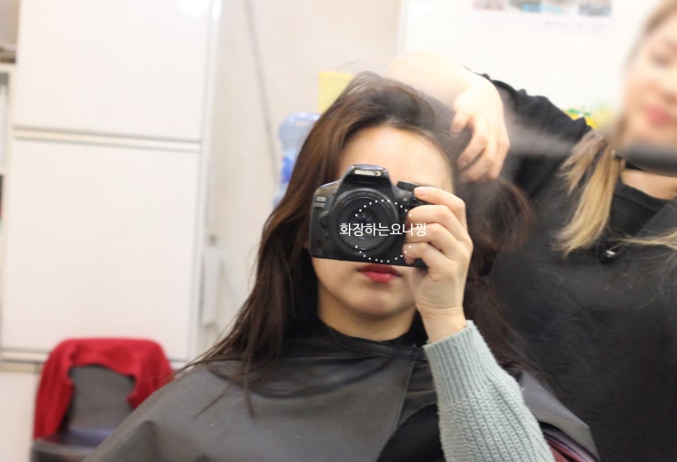 만덕 미용실 부산 북구 미용실 모완10헤어뷰티 두피디톡스로 힐링 네이버 블로그