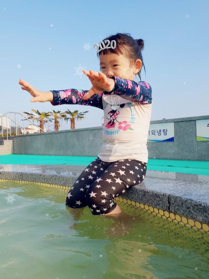 보성 보성 율포 해수녹차센터 노천탕 해수탕 해수녹차탕 이용방법 아이들과함께가기좋은곳보성가볼만한곳율포해수욕장바다뷰