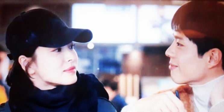 '남자친구' 드라마/인연/박보검/OST-GoodNight : 네이버 블로그